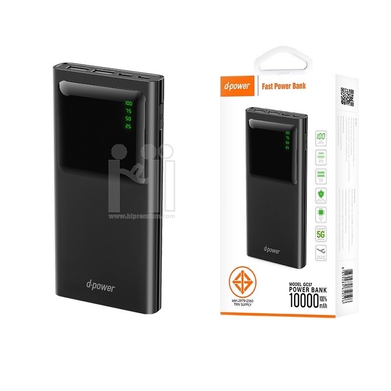 พาวเวอร์แบงค์พรีเมี่ยม Power bank 10000 mAh,พาวเวอร์แบงค์ 10000 แอม ...